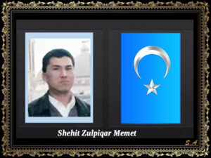 After 26 Years, Uyghurs Remember the Ghulja Massacre – World Uyghur ...